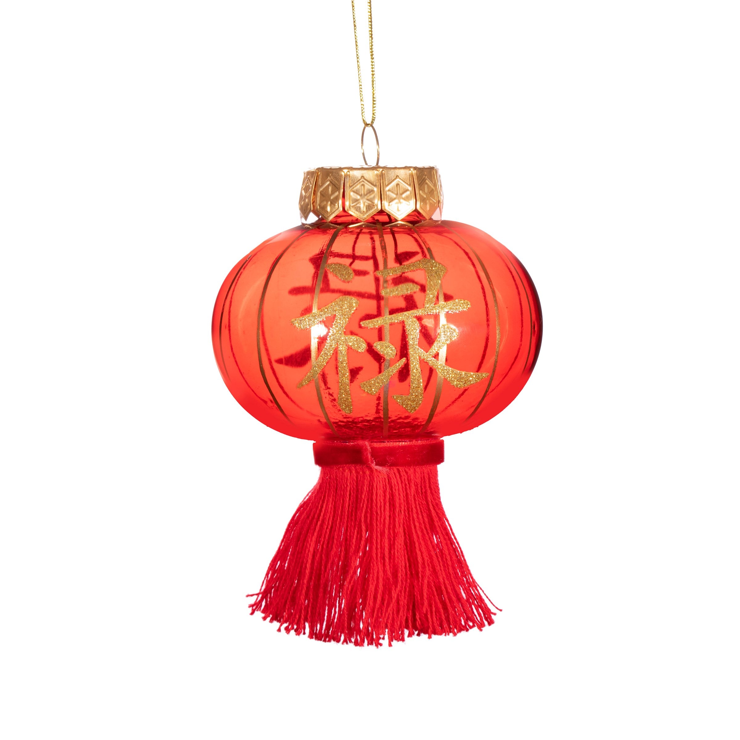 Red Gold Chinese Lantern Glass Christmas Tree Decoration – Cirencester ...
